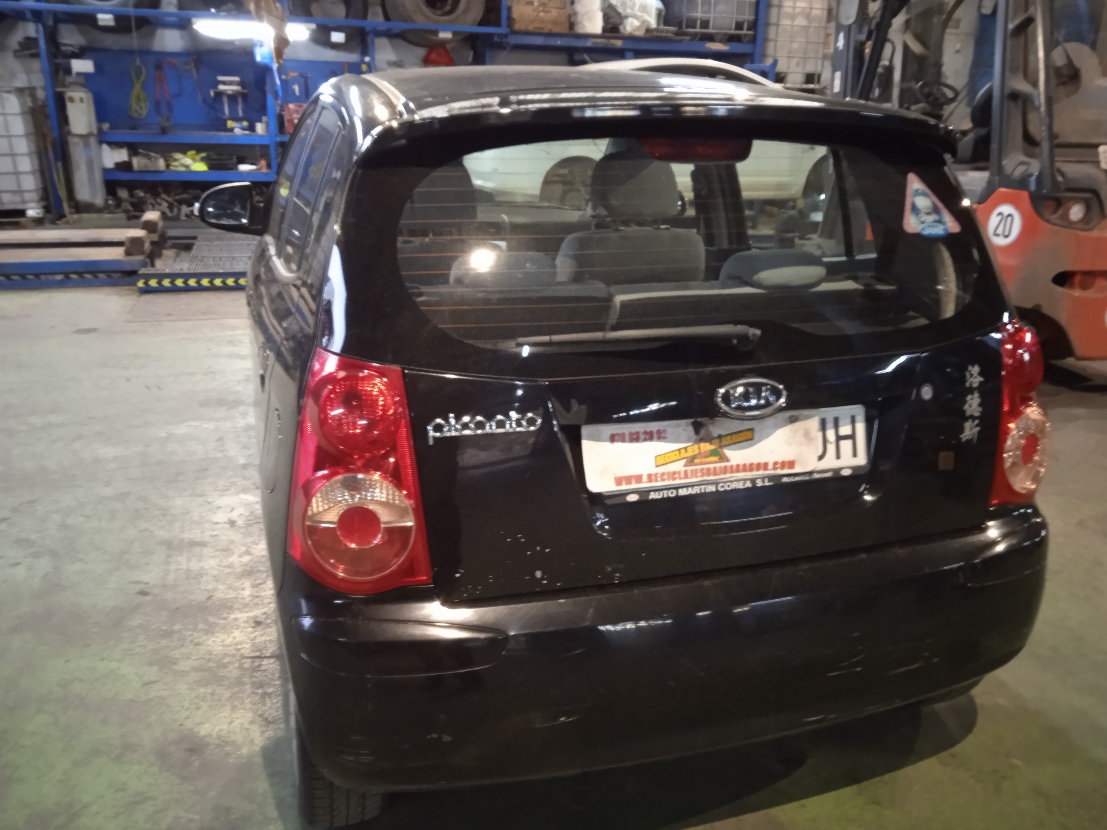 Comprar cerradura puerta trasera derecha kia picanto g4hg - Reciclajes ...